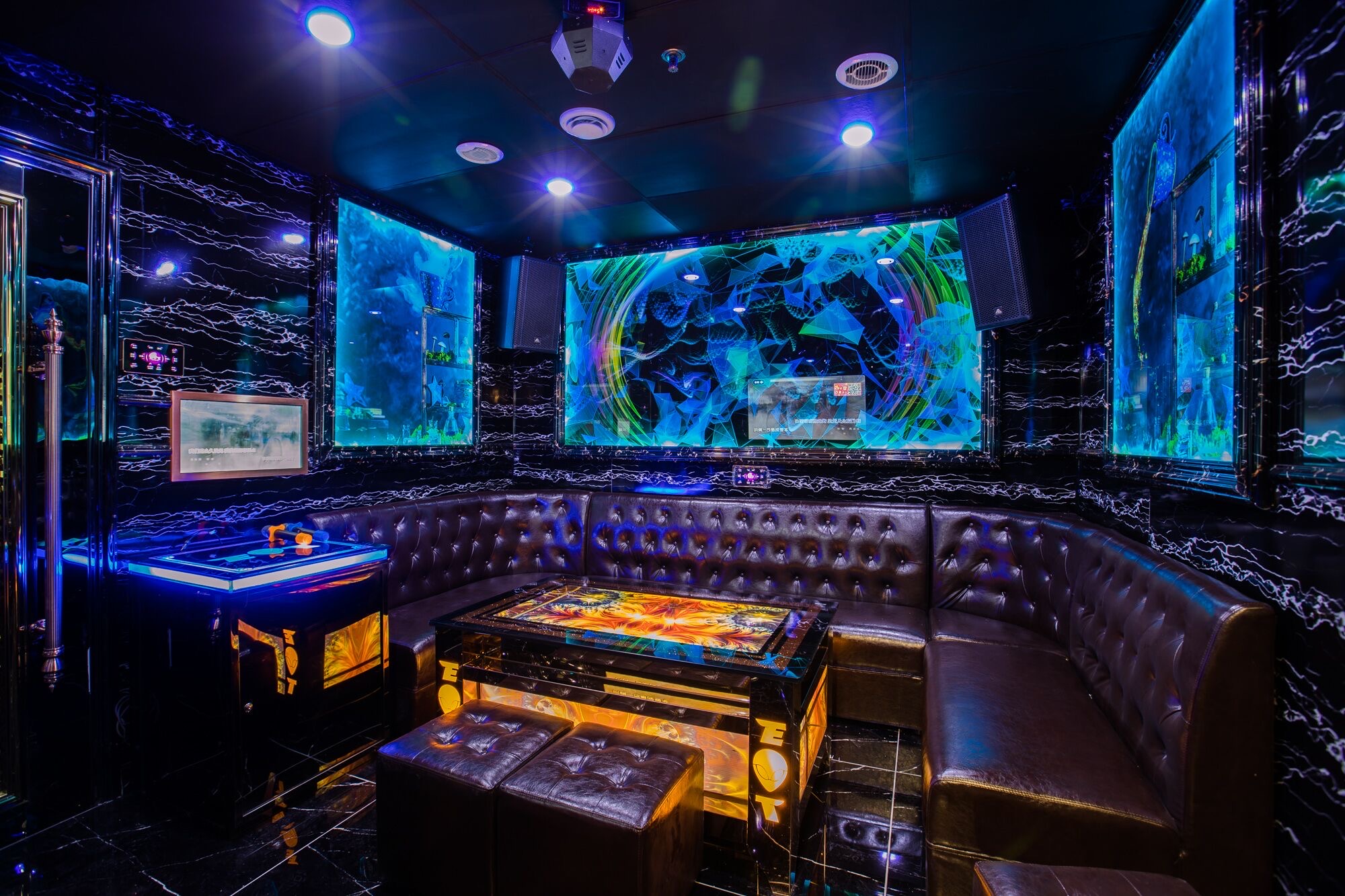 ROOMS - Entertainment Tonight Karaoke